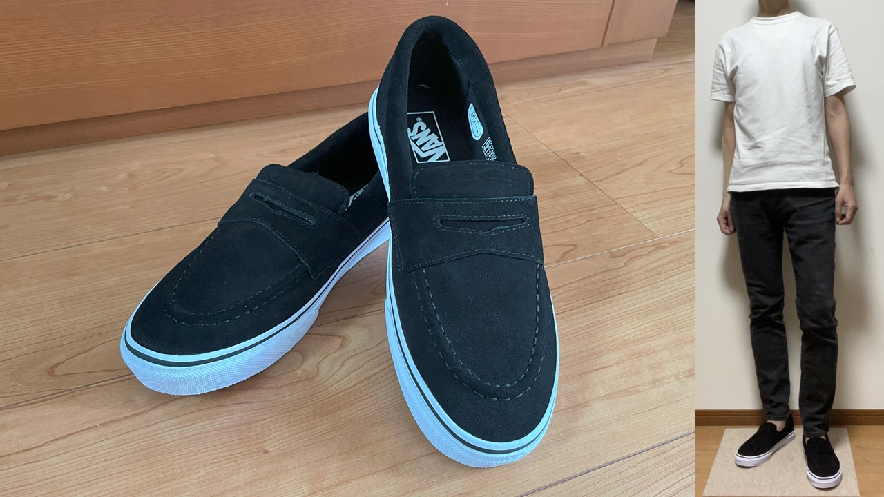 VANS LOAFER 夏の足元を軽快に演出！ | Ama – Terrace Wardrobe